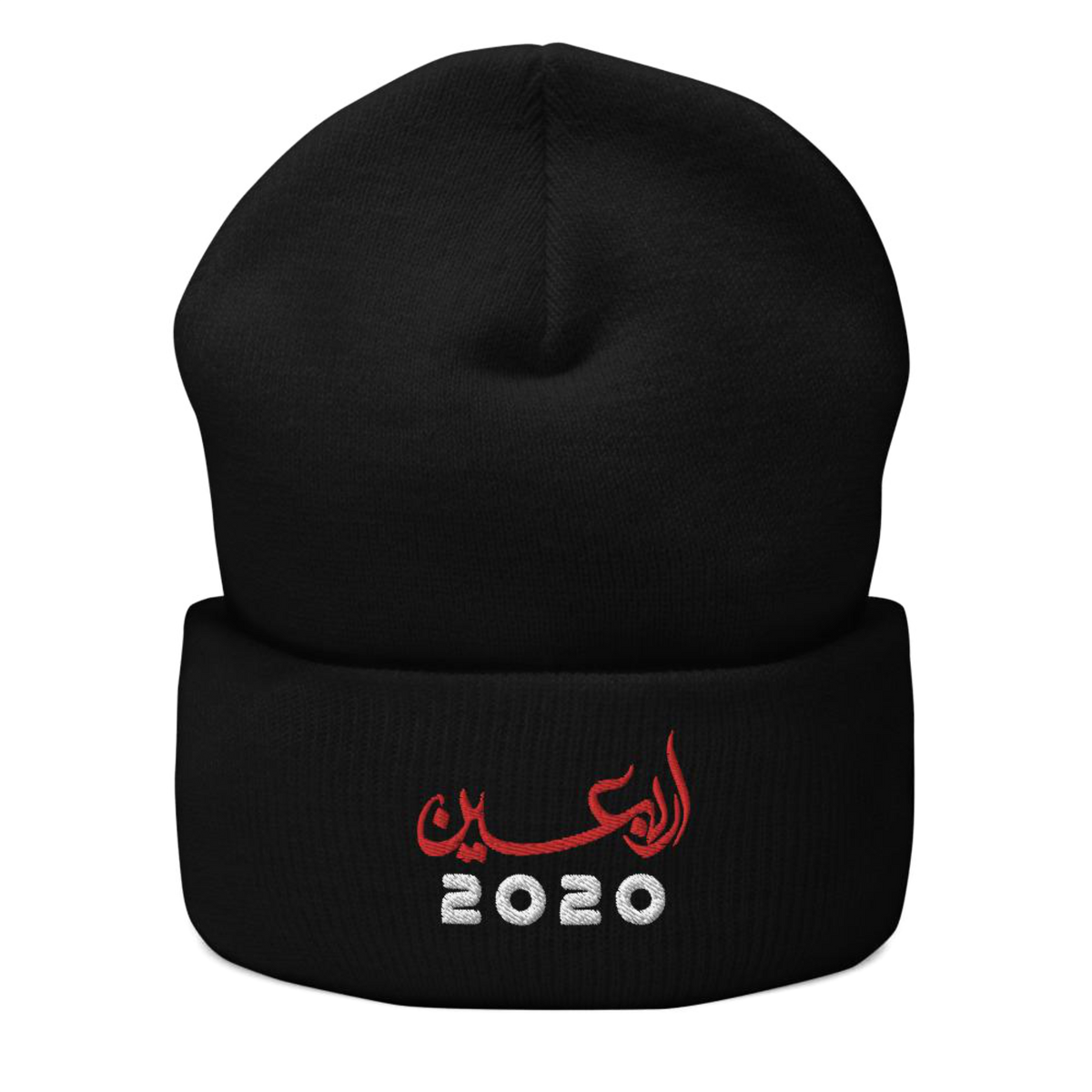 Haydar Maula Shia Clothing and Apparel online store - Hats